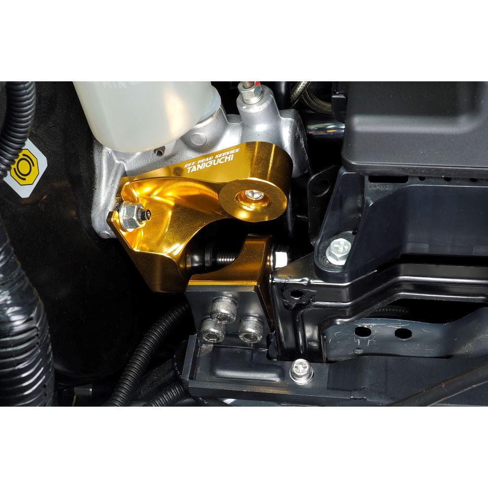 TANIGUCHI Brake Master Cylinder Stopper Block Jimny JB43 33 23 Japan ...