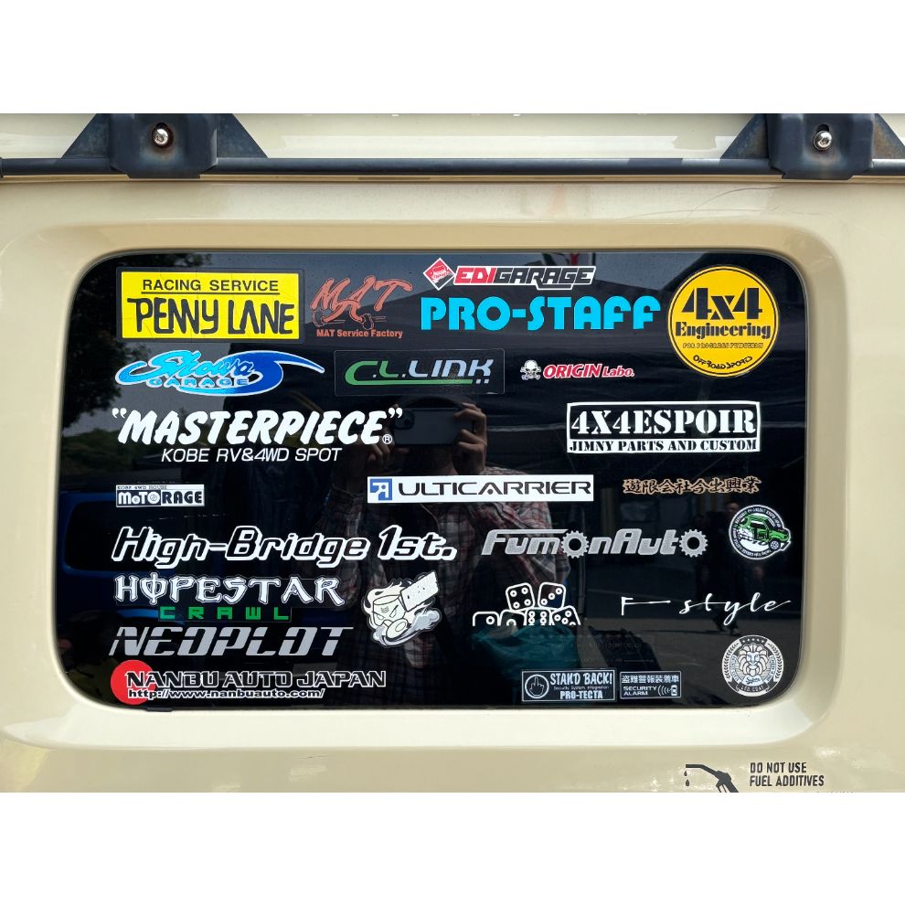 MASTERPIECE Logo Decal Sticker 25x5cm Jimny Japan – Compass Auto Japan